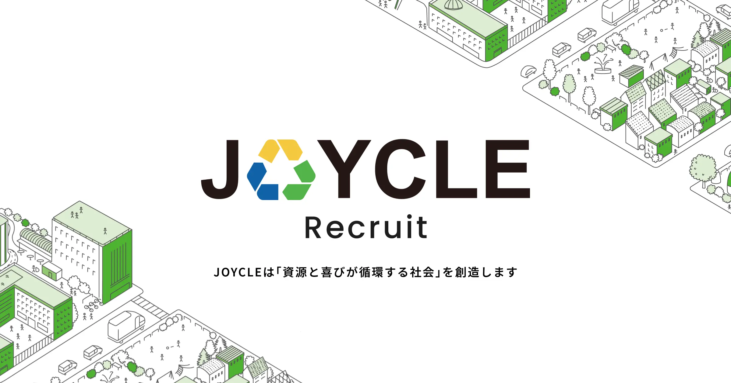 JOYCLE
